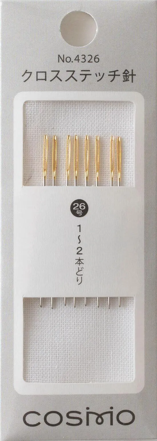 4326CSM Cosmo Набір вишивальних голок з гострим кінчиком, 8 шт| golka ...
